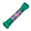 Rotary Washing Line Replacement Line | Made in the UK | Rope Source